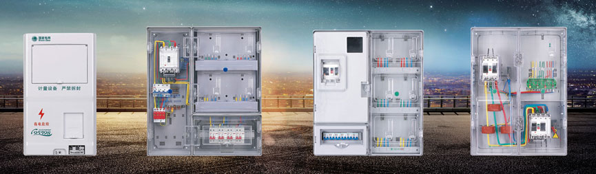 Technical requirements for new standard meter boxes - Zhejiang Ruixin ...